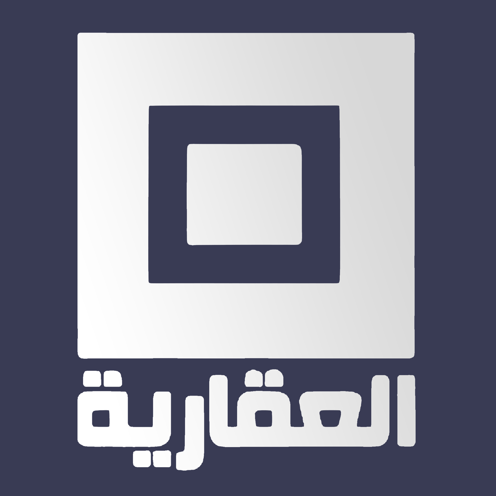 عقارات